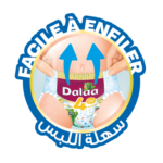 Dalaa – Riaya Industries